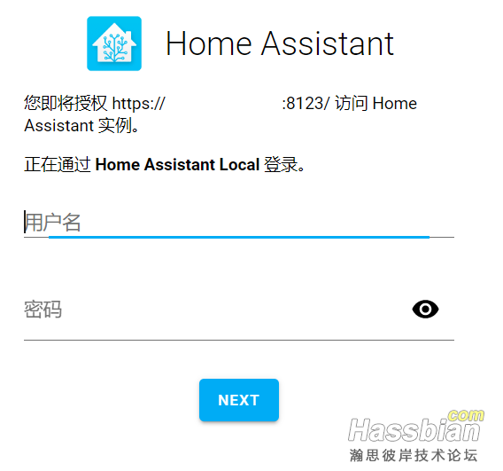 ha内部http+外部https的解决方案 - 『HomeAssistant』求助&解答专区 - 『瀚思彼岸』» 智能家居技术论坛 - Powered by Discuz!