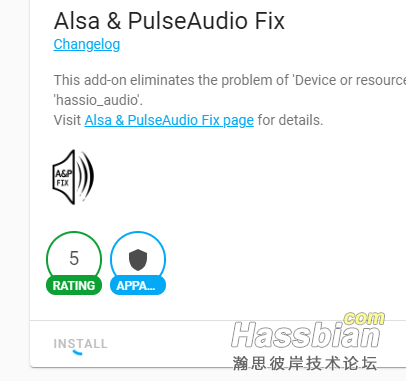 media_player怎么设置要安装什么才能让播放器发声？ - 『HomeAssistant』求助&解答专区 - 『瀚思彼岸』» 智能家居 ...