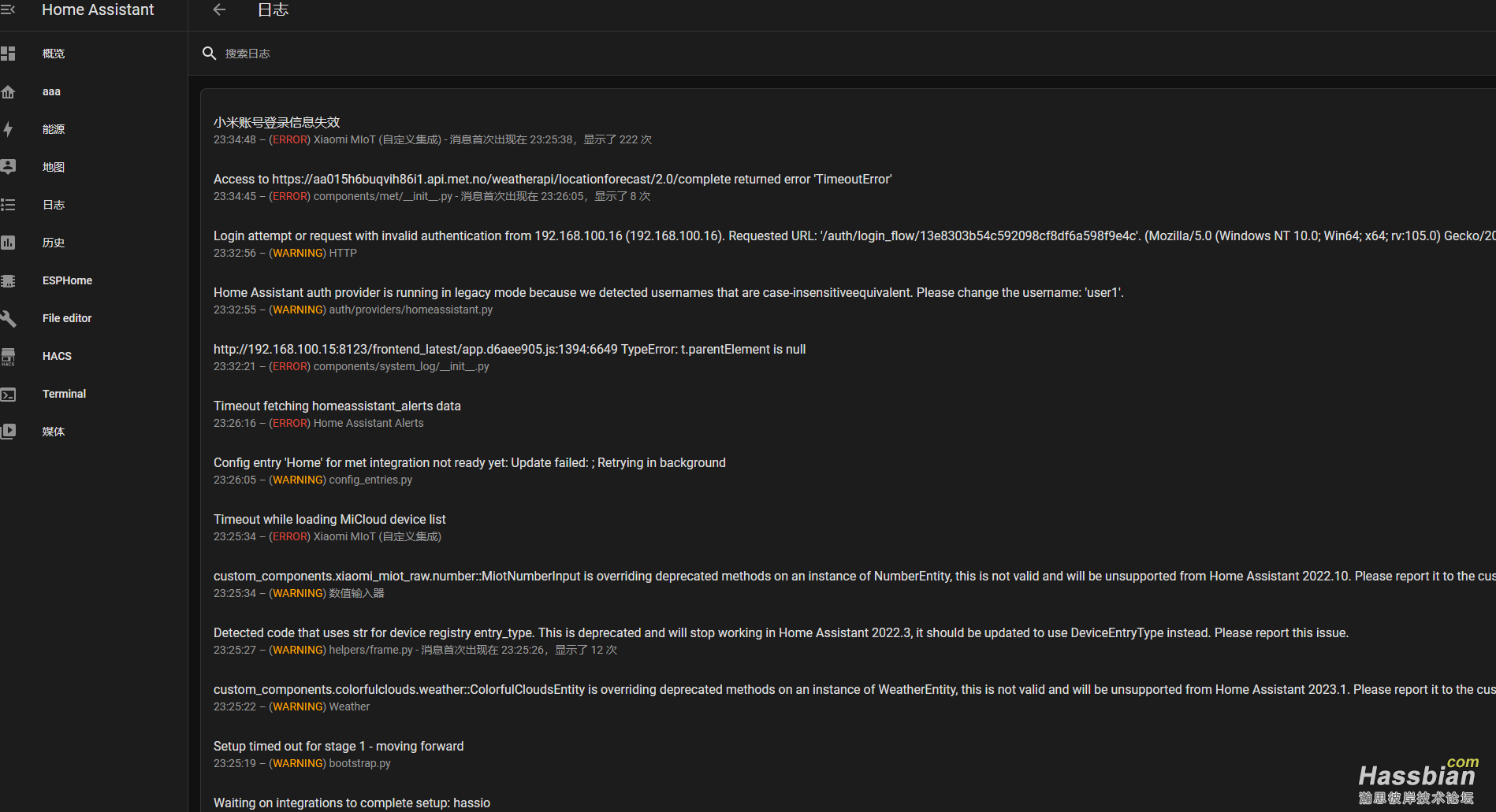 升级最新版出问题小米账号下设备都不能用了 - 『HomeAssistant』求助&解答专区 - 『瀚思彼岸』» 智能家居技术论坛 - Powered by Discuz!